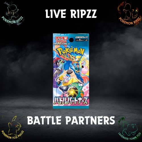 Japanese Battle Partners - Choose Your Tier – TCG PULLZ